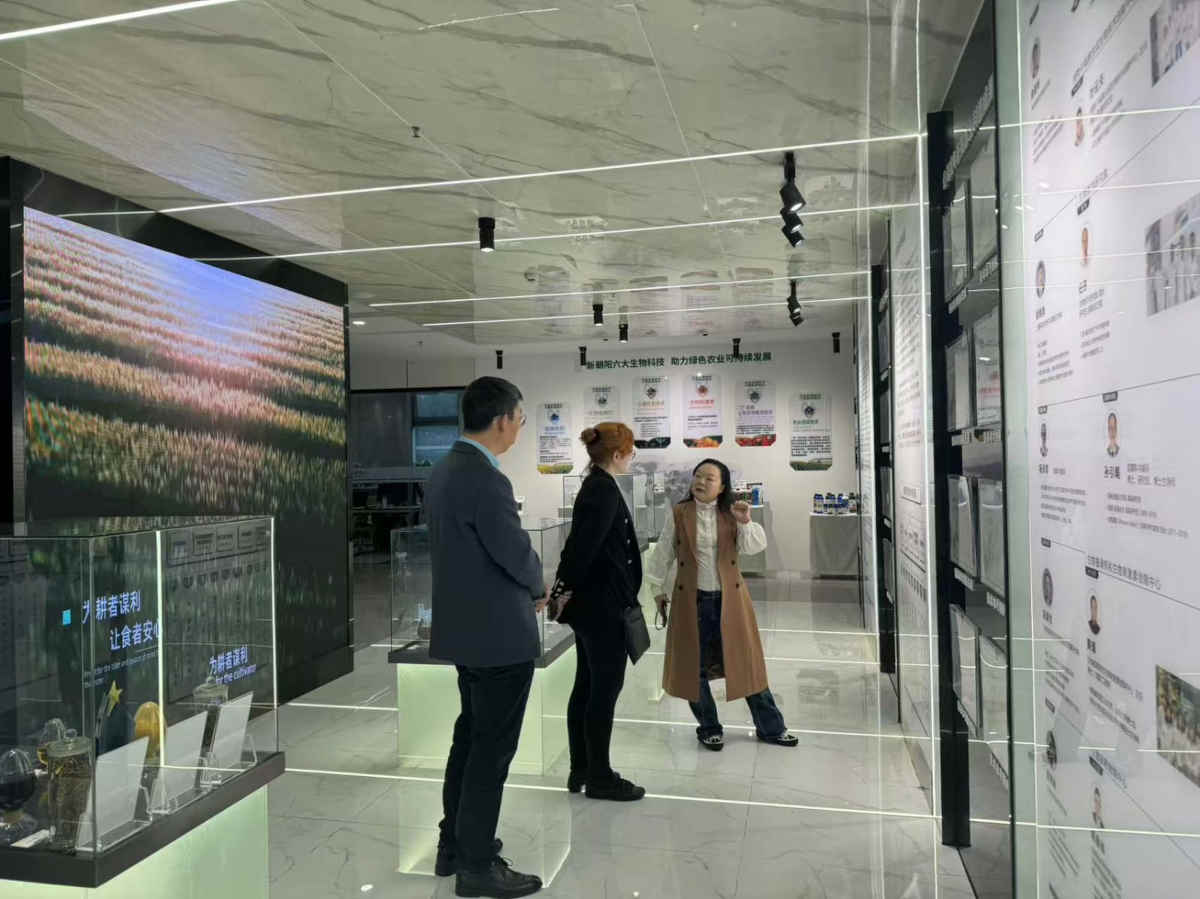 AENDA visita a New Sun Crop Science em Xangai - AENDA